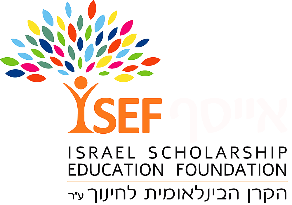 תוכנית ירושלים - ISEF אייסף - קרן המלגות הבינלאומית לחינוך